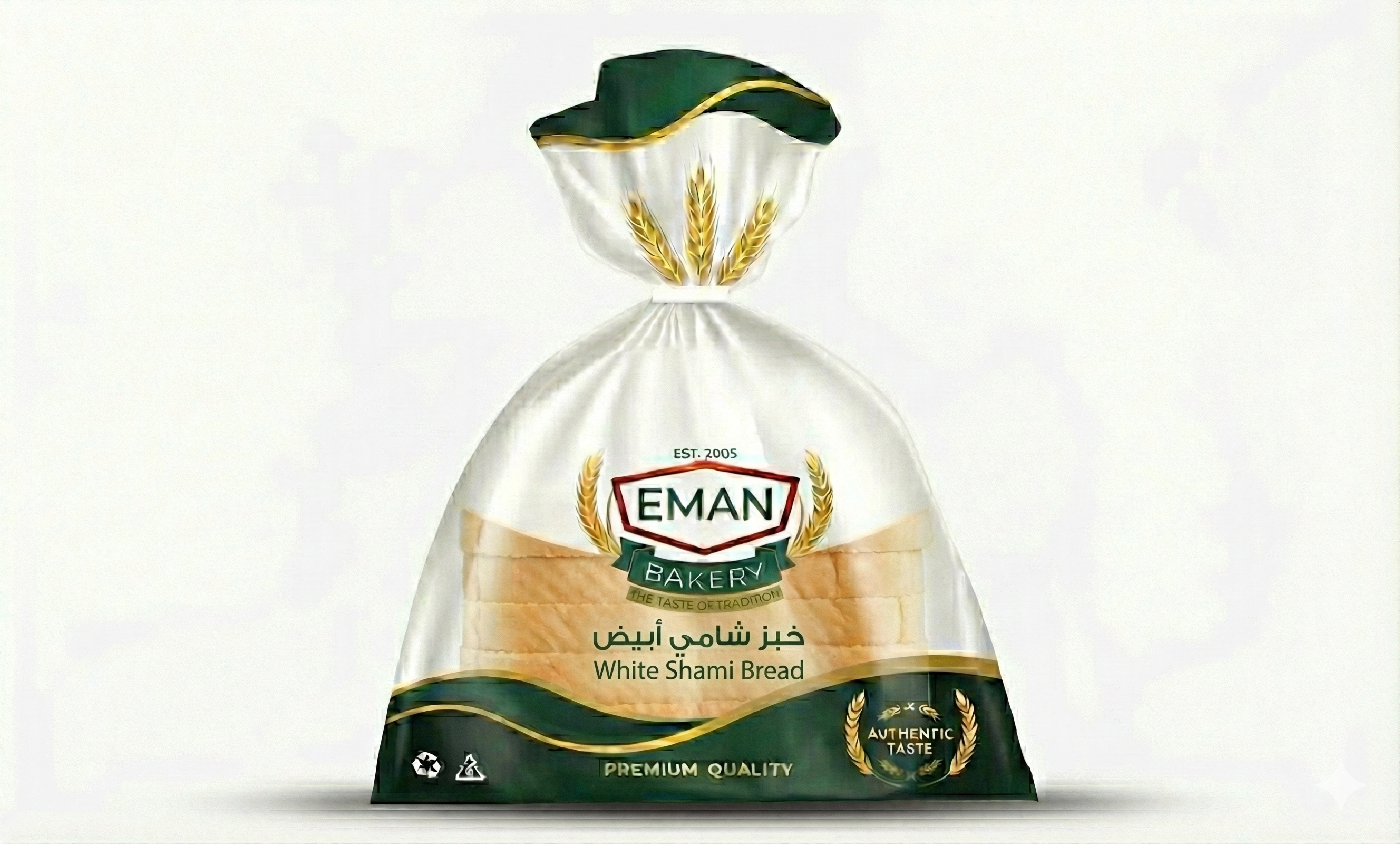 Eman Bakeries | The Taste of Tradition
